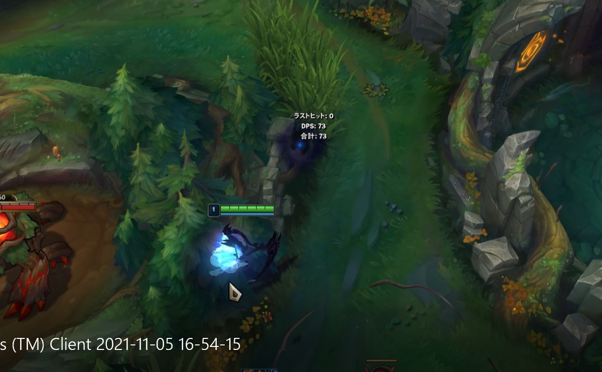 ケインのコンボおよび操作方法 - LOLGaren