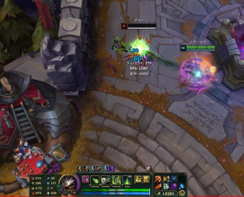 【パッチ25.s1.3】今夜勝ちたいボットコグ＝マウのビルドガイド【AS上限が2.5から3.0になった】 - LoLGaren