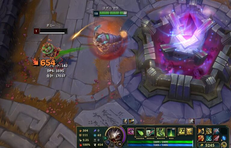 【パッチ25.s1.3】今夜勝ちたいボットコグ＝マウのビルドガイド【AS上限が2.5から3.0になった】 - LoLGaren