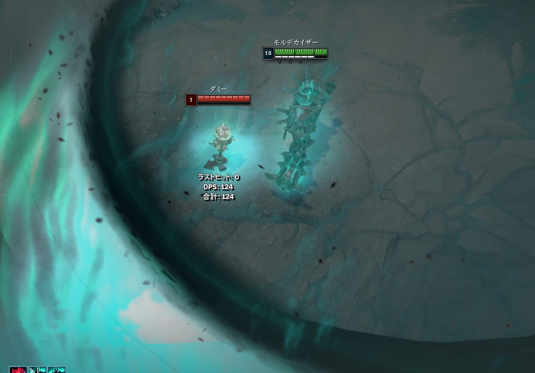 【パッチ25.16】トップモルデカイザーのビルドガイド【ステラックの篭手が使えるようになり、後半のスケーリングが大幅に上がった】 - LoLGaren