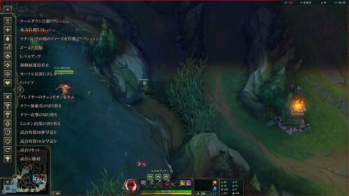 【パッチ25.19】壁抜けワードで差をつける安全な視界取りガイド【新マップ対応】 - LoLGaren